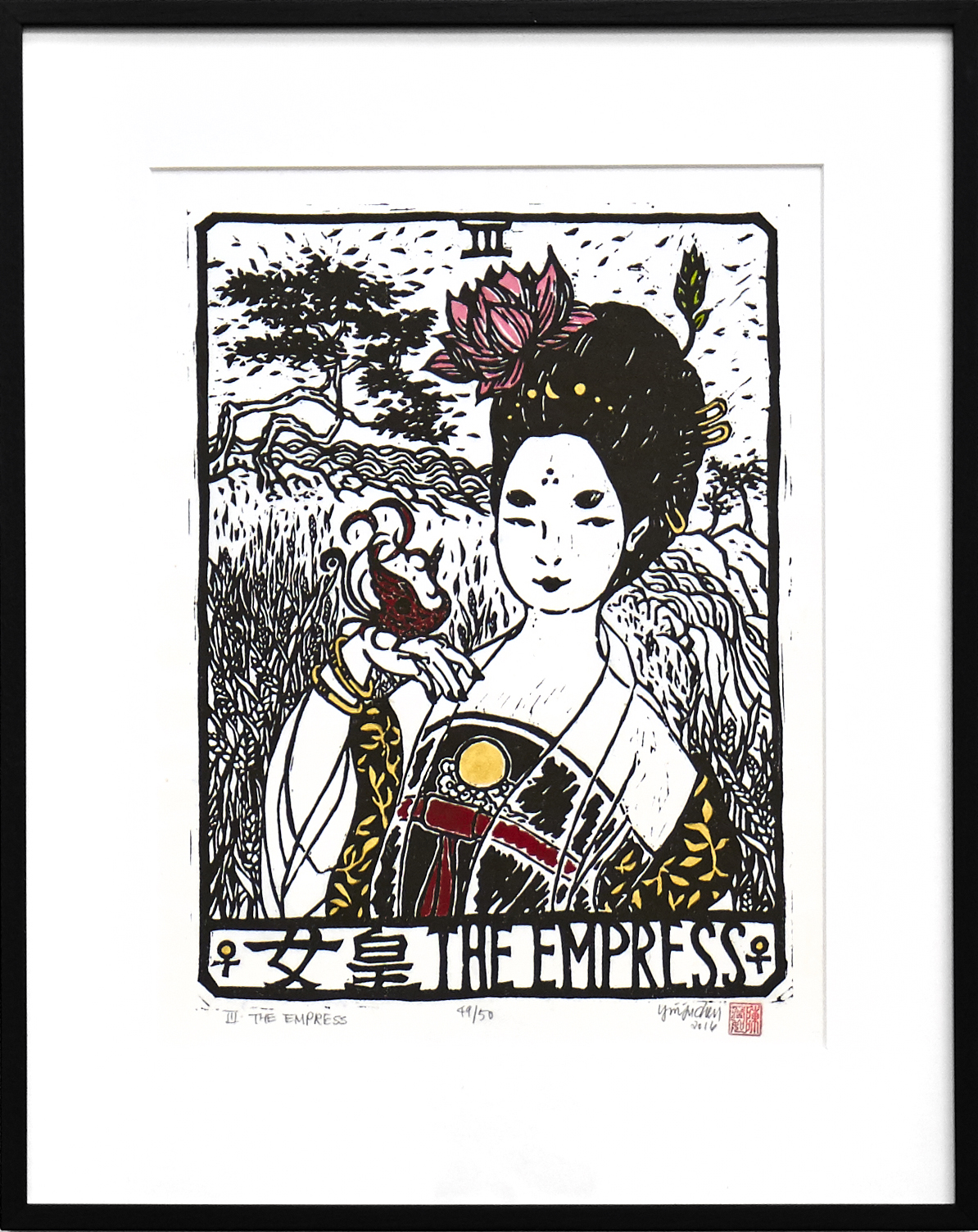 The Empress, 2016 - Liverpool Biennial