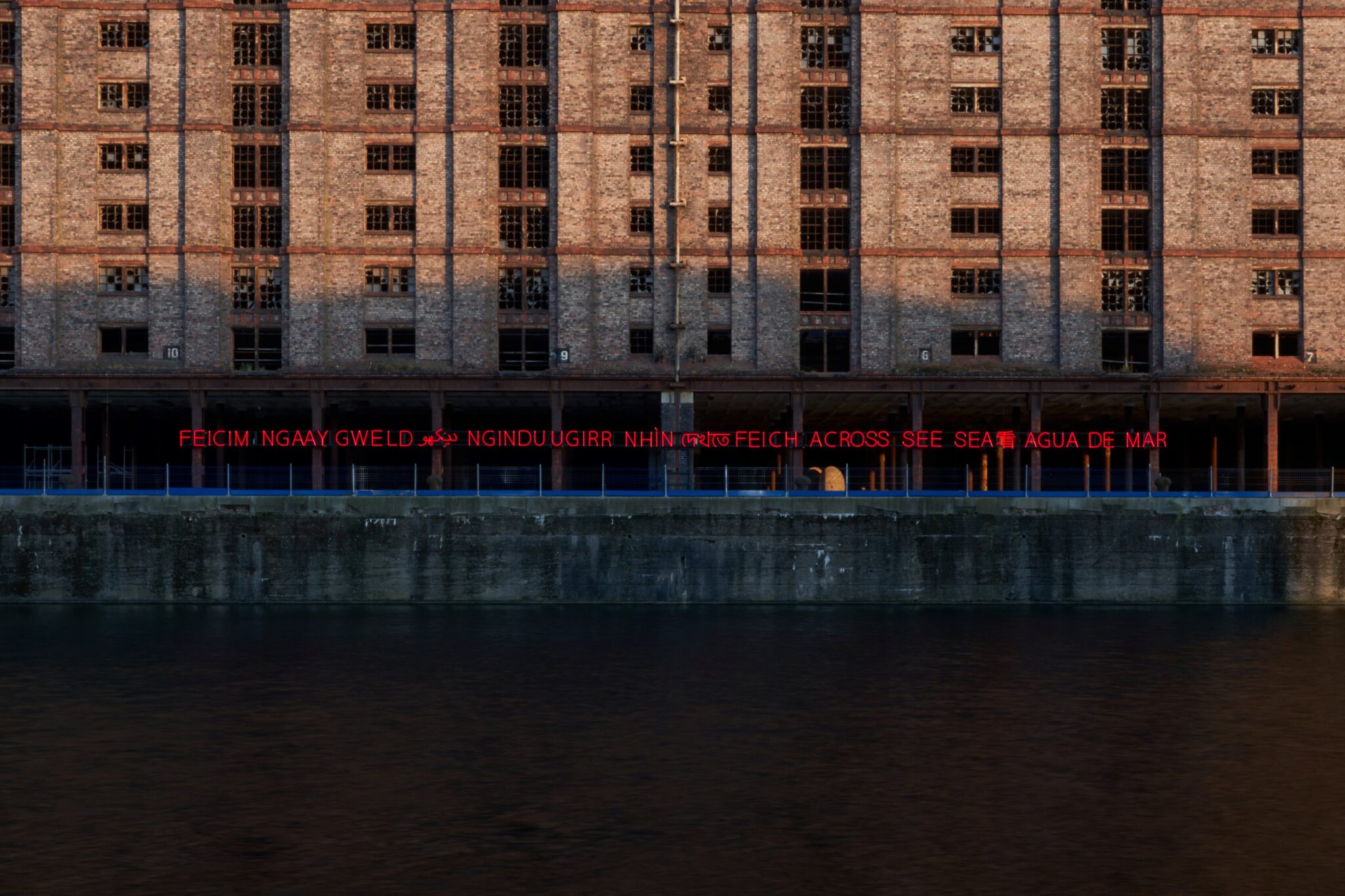 Brook Andrew - Liverpool Biennial