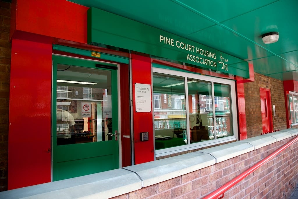 Pine Court - Liverpool Biennial